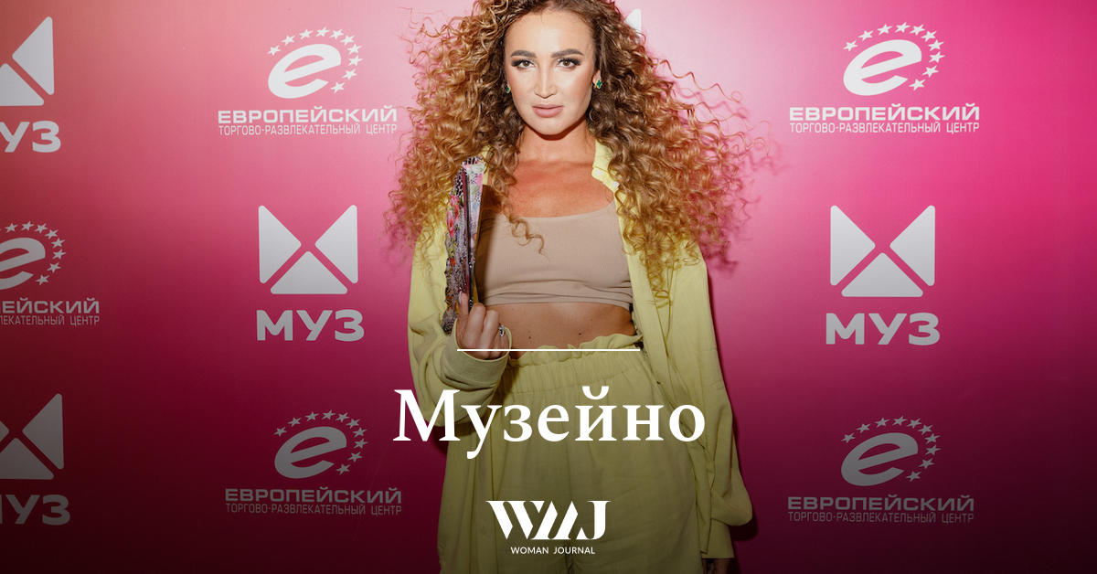Бузова, Чеботина, Дакота и другие звезды на «МУЗON FEST» | WMJ.ru