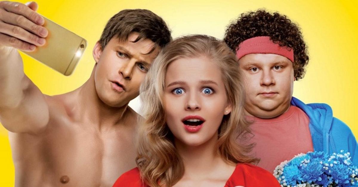 Отвязные каникулы: «Американский пирог», «Я худею» и другие молодежные ...