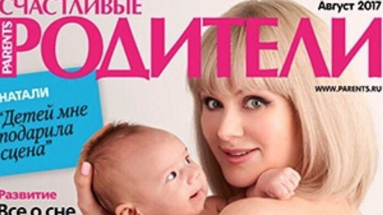 Певица Натали снялась топлес с новорожденным сыном для обложки журнала | WMJ.ru